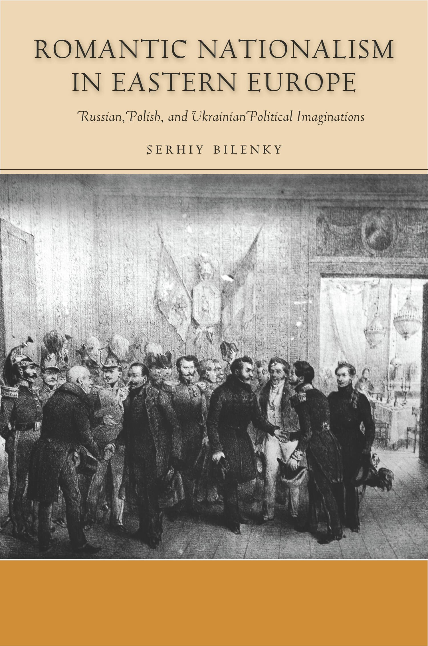Stories of Khmelnytsky | Stanford University Press