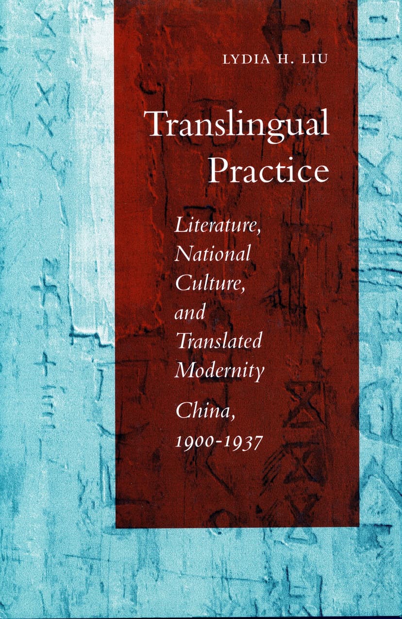 Translingual Practice | Stanford University Press