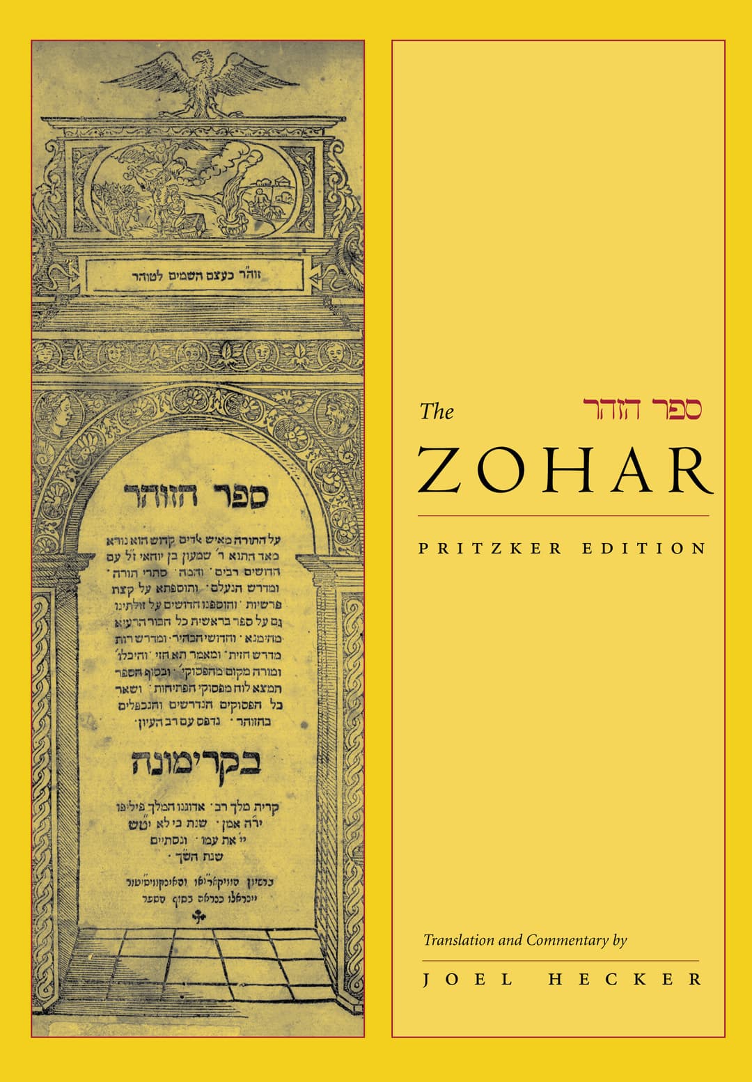 The Zohar: Pritzker Edition | Stanford University Press