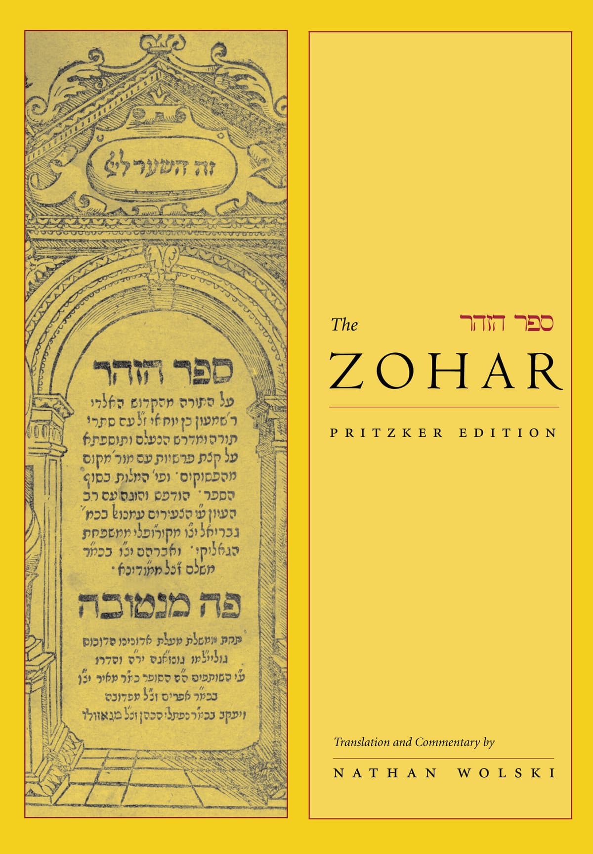 The Zohar: Pritzker Edition | Stanford University Press