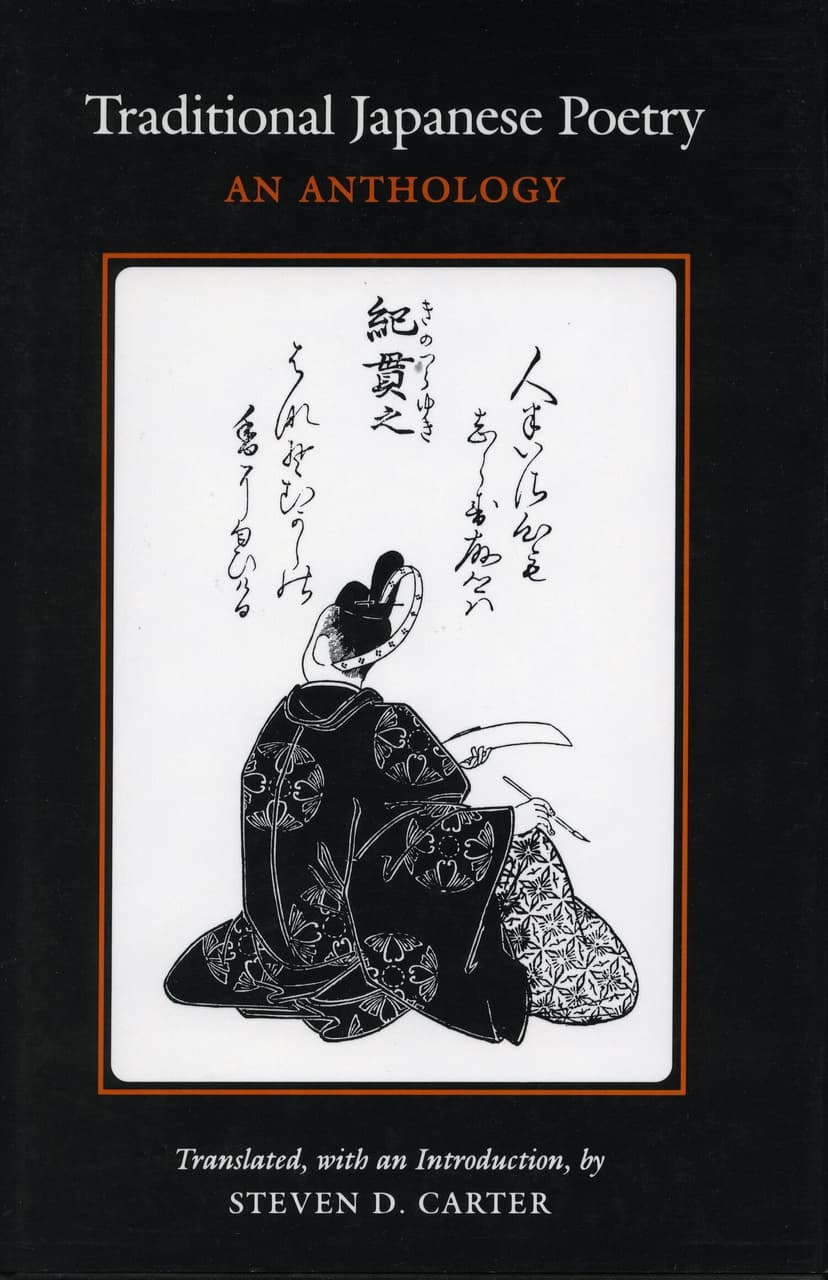 An Introduction to Japanese Court Poetry | Stanford University Press