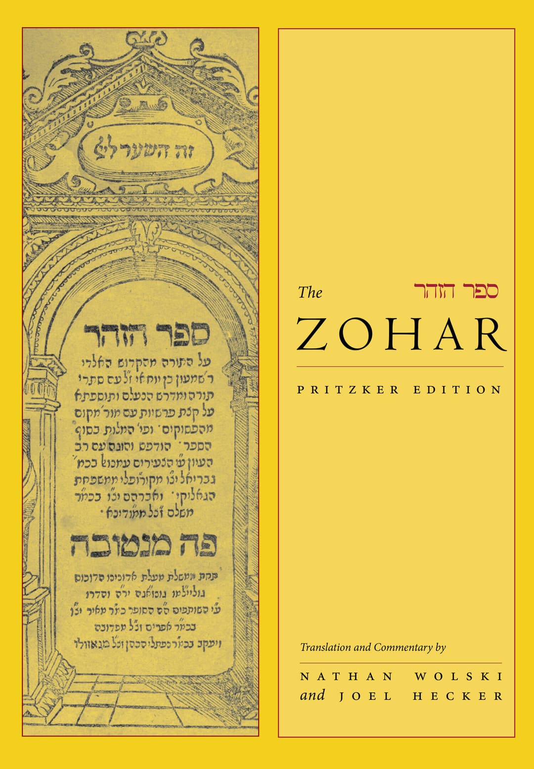 The Zohar: Pritzker Edition | Stanford University Press