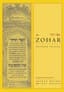 The Zohar: Pritzker Edition | Stanford University Press