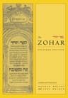 The Zohar: Pritzker Edition | Stanford University Press