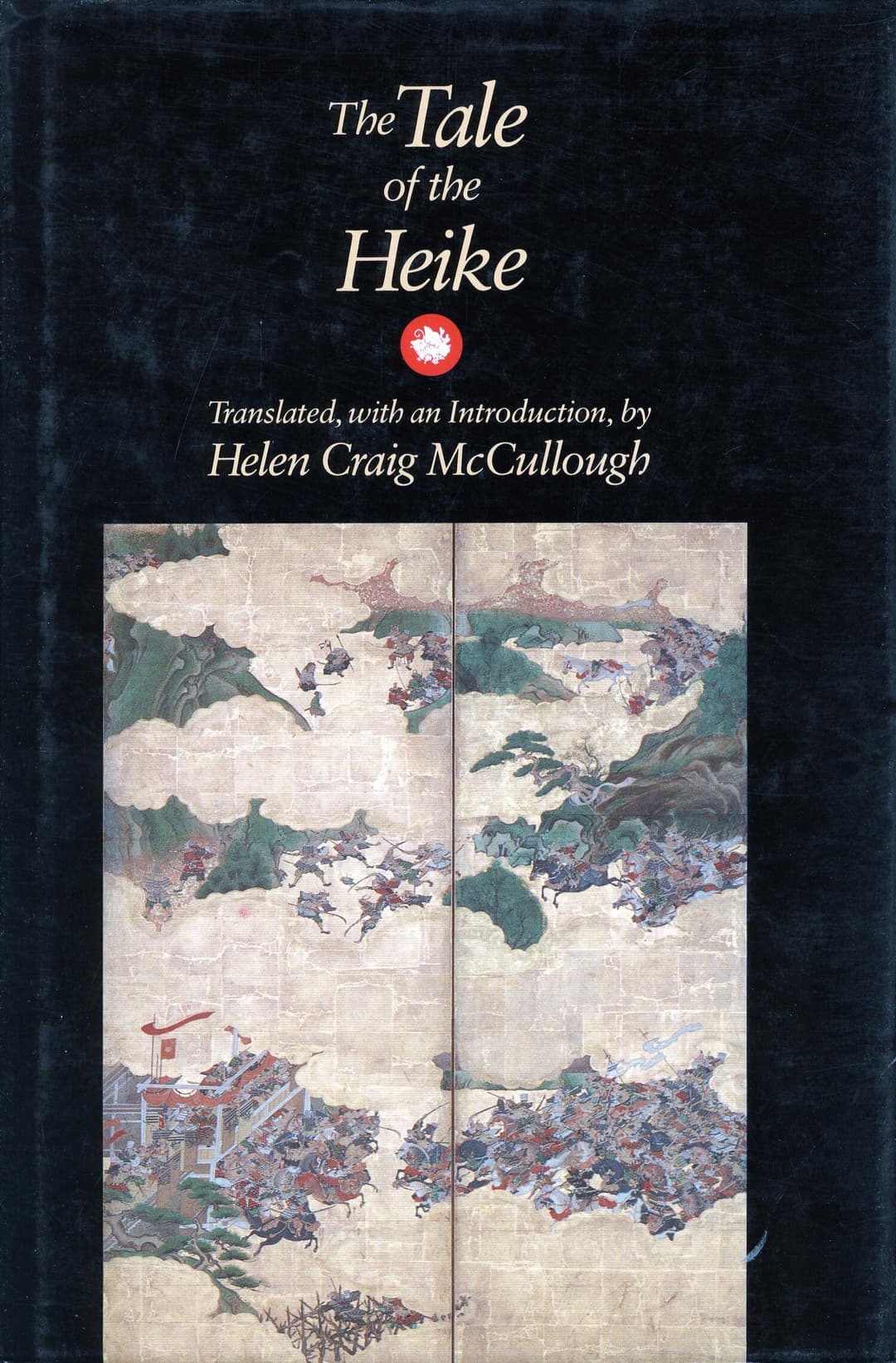 The Tale of the Heike | Stanford University Press