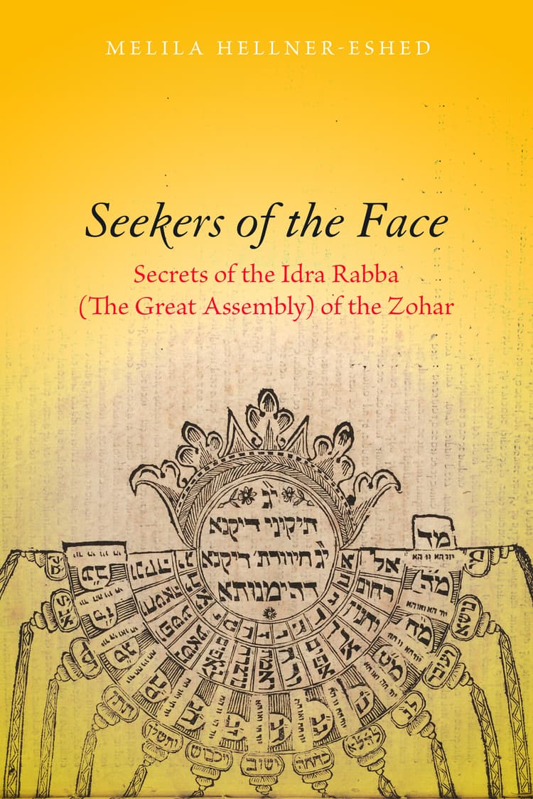 Zohar Complete Set | Stanford University Press