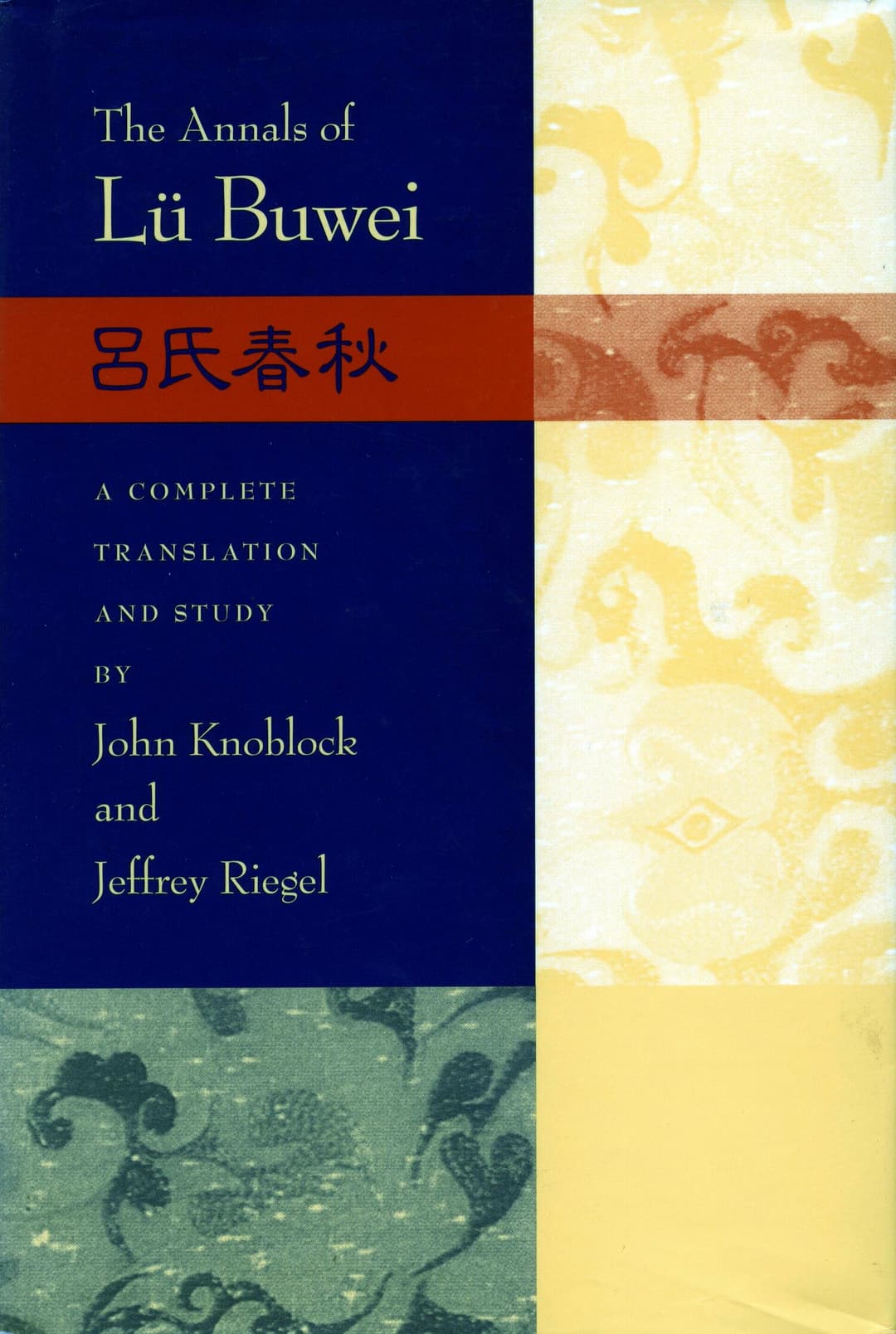 The Annals of Lü Buwei | Stanford University Press