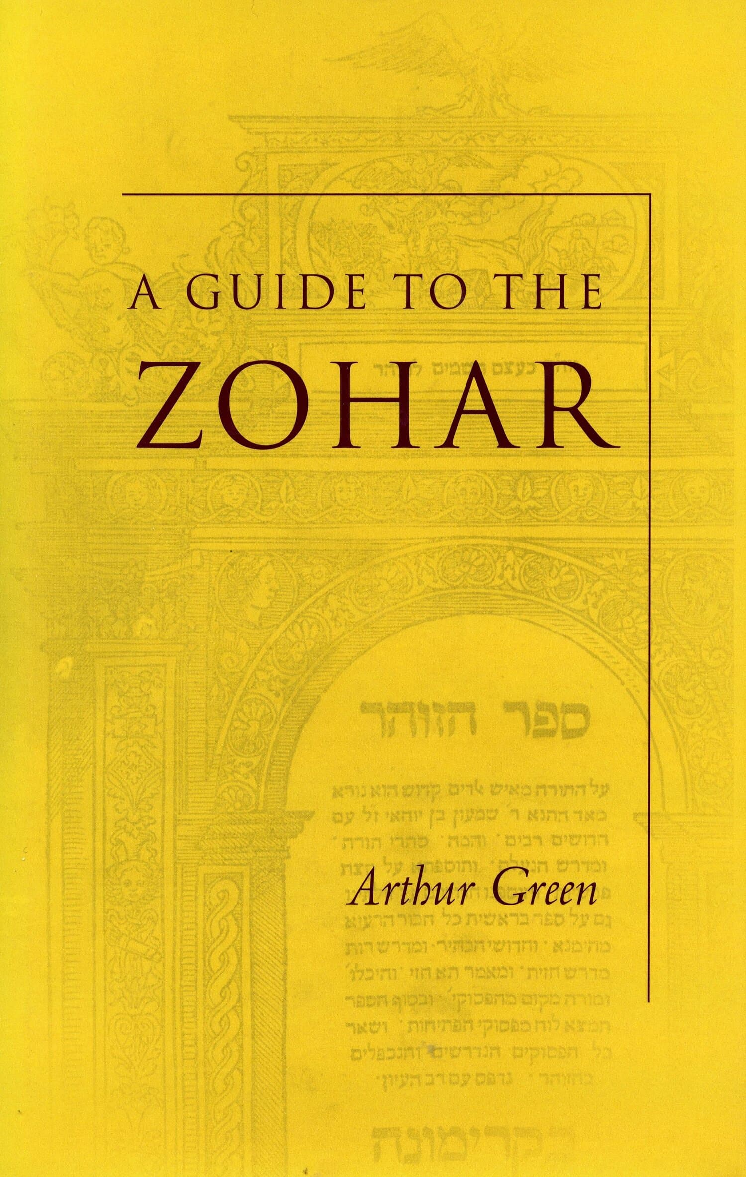 Zohar Complete Set | Stanford University Press