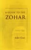 Zohar Complete Set | Stanford University Press
